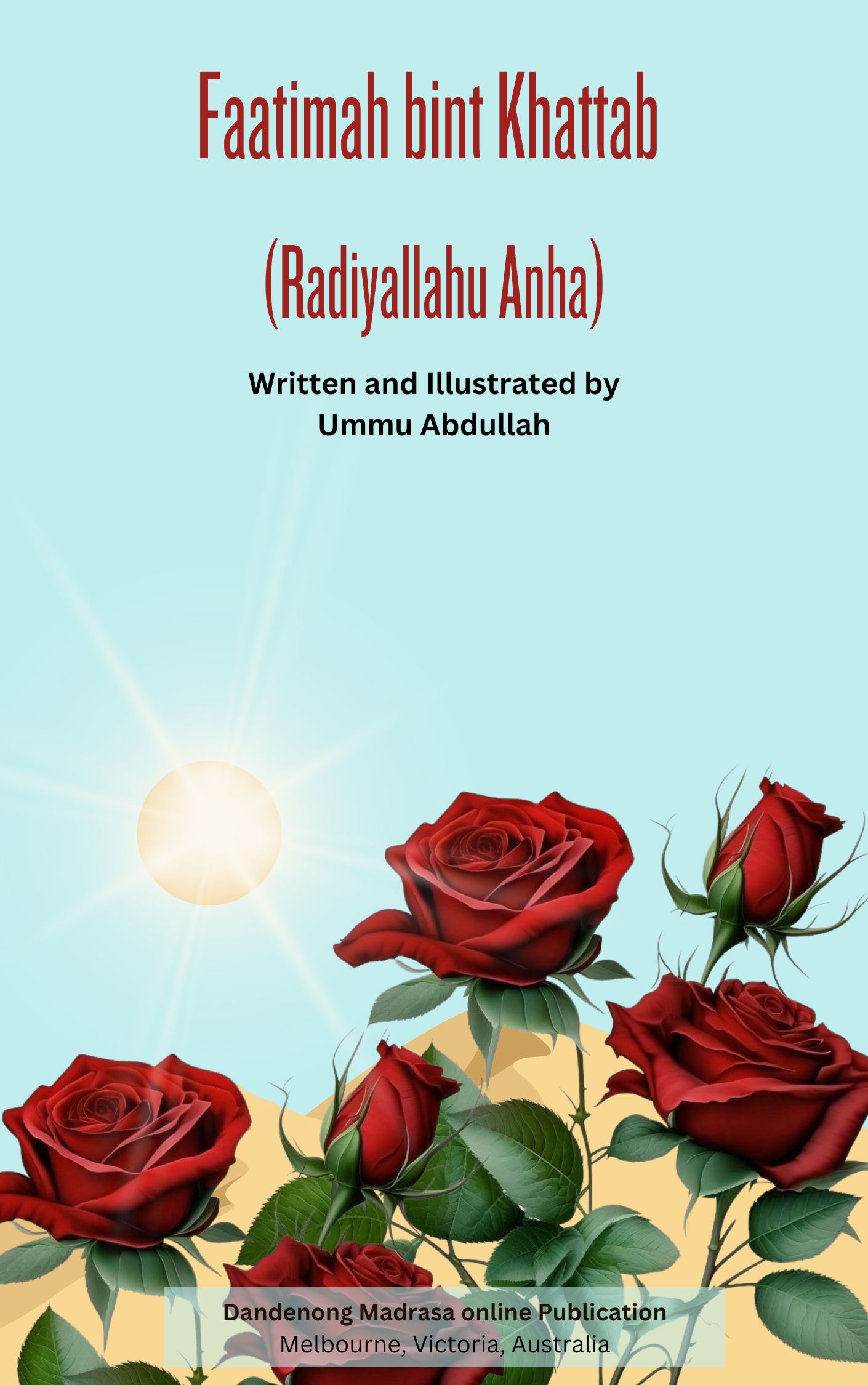 DM online library – Dandenong Madrasah Pty Ltd.